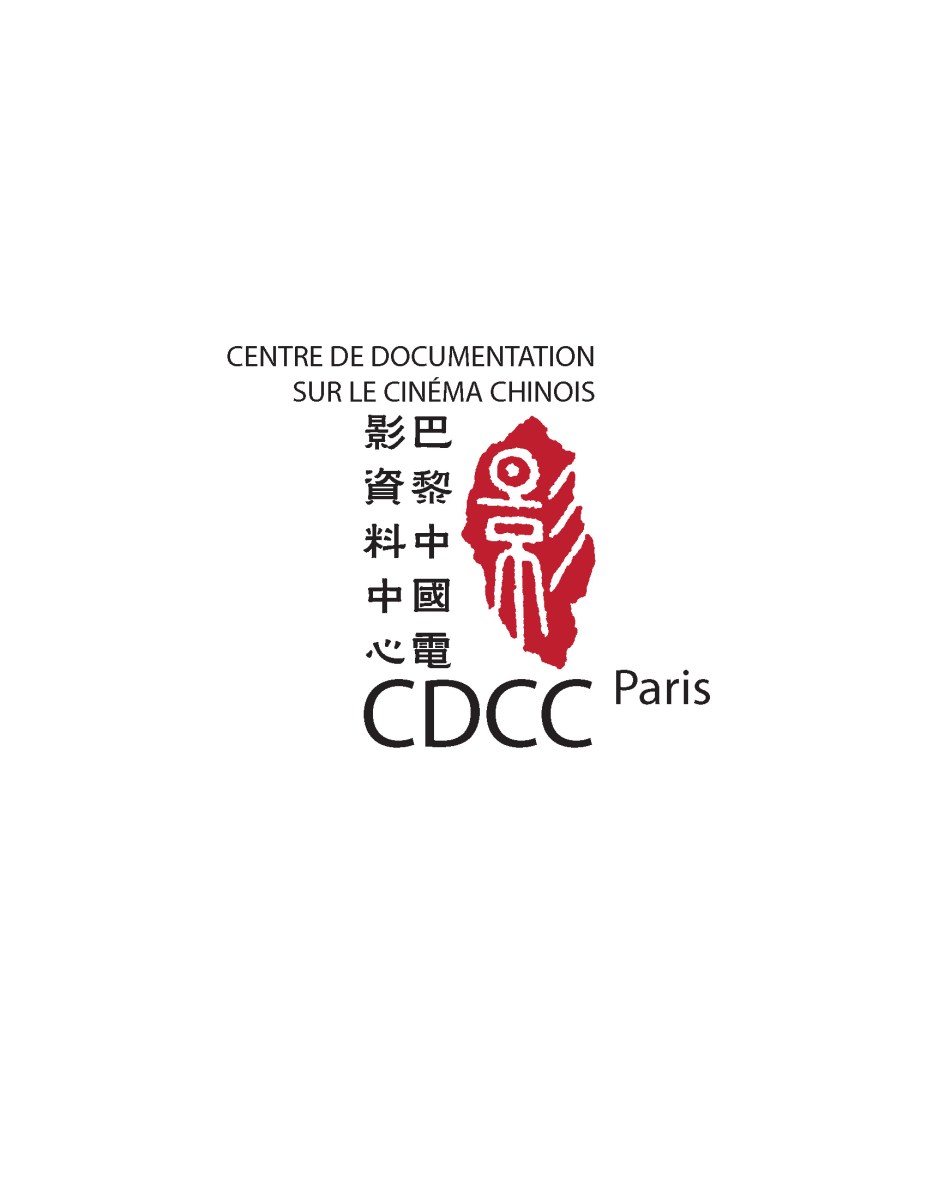 Logo Create – CDCC Paris
